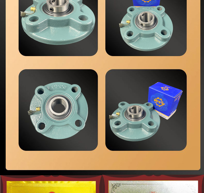 农机收割机外球面带座轴承UCFC211 UCFC212 UCFC213 UCFC214高速-阿里巴巴