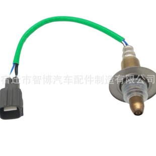适用于 11-14款森林人2.0/2.5 前氧传感器 22641-AA610-阿里巴巴