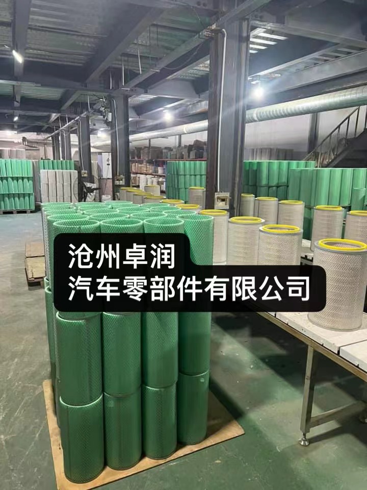 0611049 机油滤清器 0611049 DAF达夫-阿里巴巴