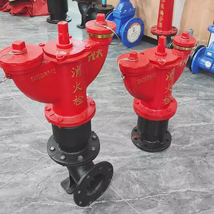 SA100/65-1.6地下式室外消火栓 消防器材室外消火栓 室外消火栓-阿里巴巴
