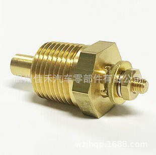 厂家供应温度传感器适用于墨菲 EST-250/300-1/2-阿里巴巴