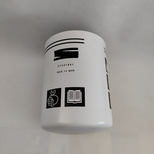 57441941液压油滤芯YX1113机油滤芯-阿里巴巴