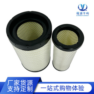 适配新款PU 2540 空气滤芯 乘龙H5空滤M3陕汽德龙L3000空气滤清器-阿里巴巴