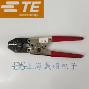 美国 TE AMP TYCO 压线钳 AD-1377 压接钳AD1377-阿里巴巴