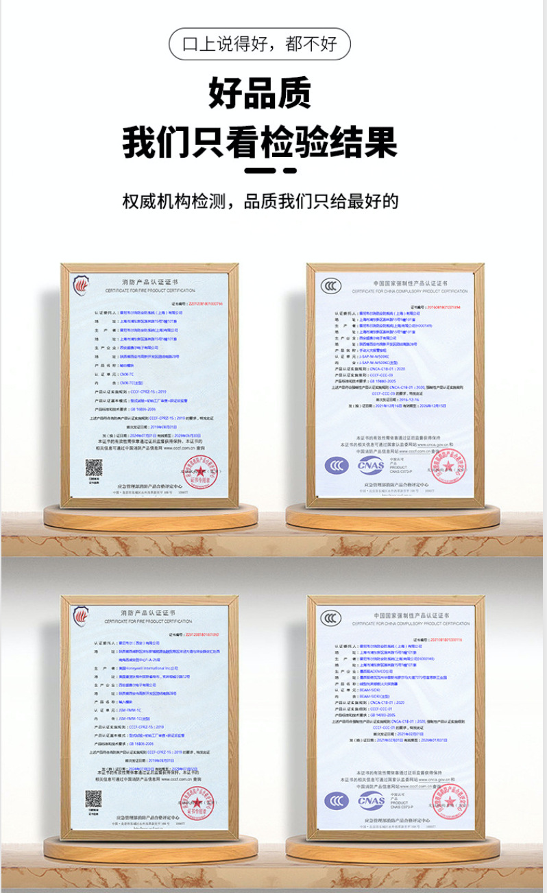 爱德华 点型感温火灾探测器 JTW-ZOM-SIGA-HRD全新现货-阿里巴巴