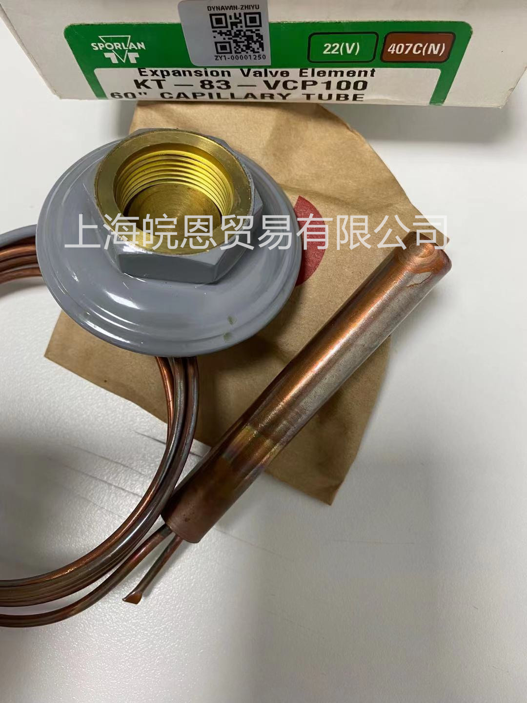 美国斯波兰KT-43-VCP100 KT-83-VCP100 63 33 感温包SPORLAN原装-阿里巴巴