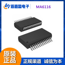 【SATA存储芯片】_SATA存储芯片品牌/图片/价格_SATA存储芯片批发_阿里巴巴