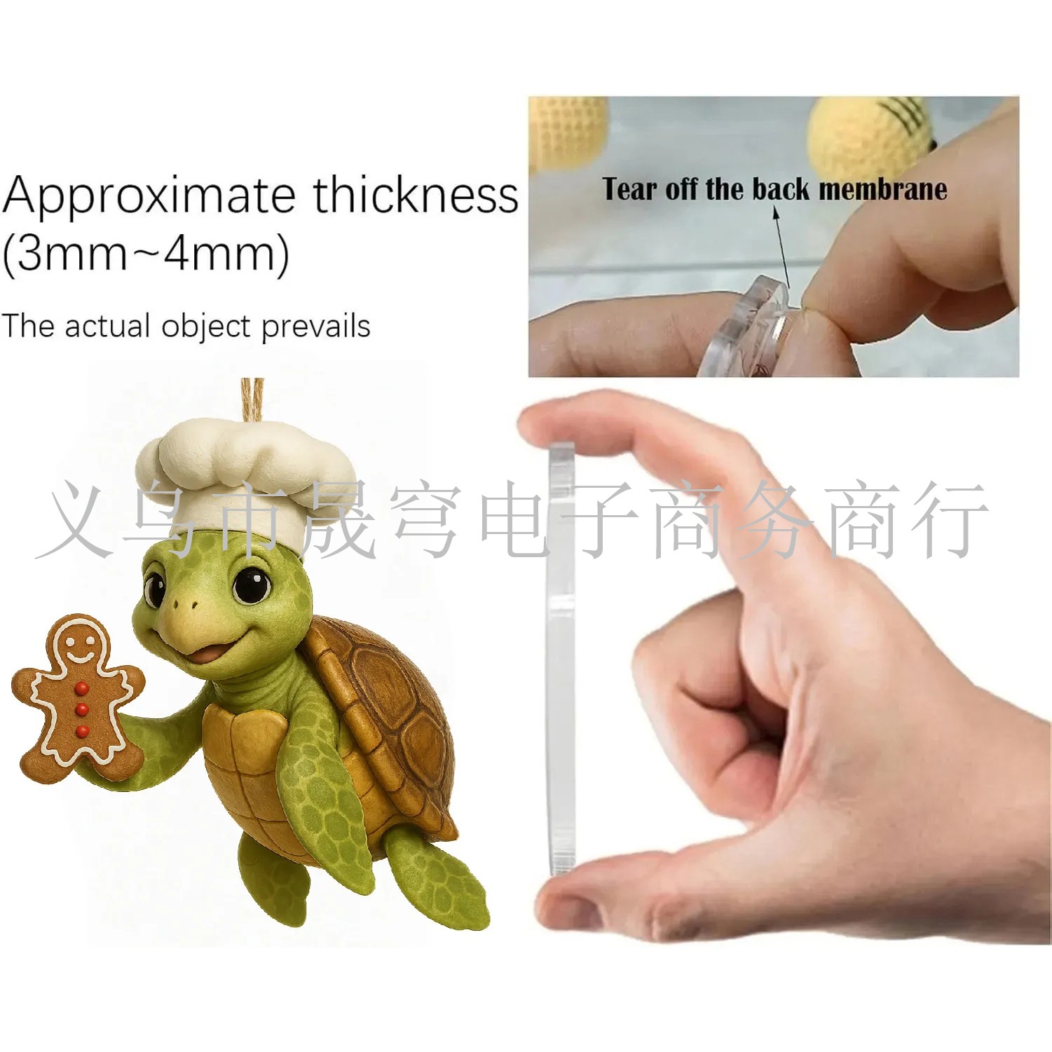 Sea Turtle Advent Calendar海龟降临节日历,海龟圣诞节倒计时日-阿里巴巴