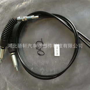 8200021940.8200694128.4745.Z9供应雪铁龙大宇油门拉线自动拉线-阿里巴巴