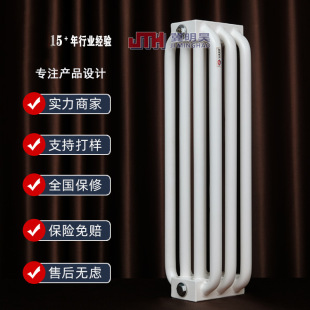 电厂用钢制弧型管散热器YGH-IV-600型通蒸汽采暖钢制弧四柱暖气片-阿里巴巴