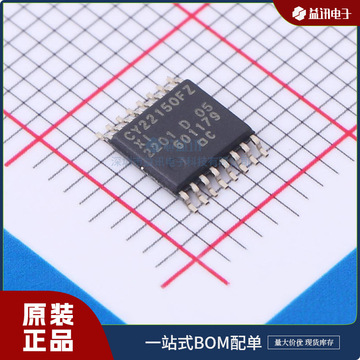 型号CY22150FZXI 封装TSSOP16 品牌CYPRESS赛普拉斯 时钟发生器-阿里巴巴
