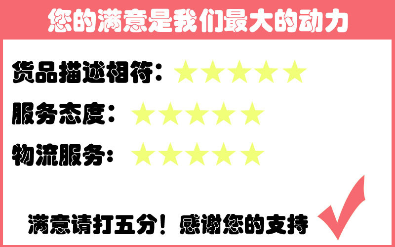 CM1033系列 电池管理芯片 3串可充电锂电池保护 CM1033-DS-阿里巴巴