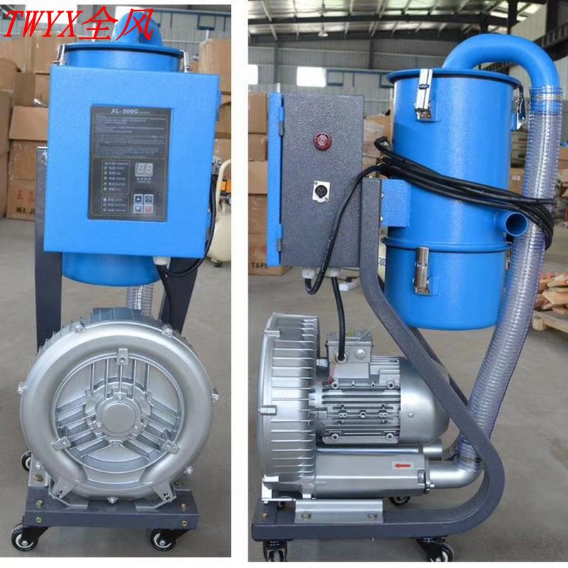 RB-51D-2真空上料旋涡风机RB/HG/XGB全风高压鼓风机Vortex blower-阿里巴巴