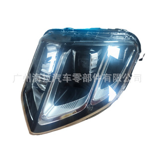 适用于奇瑞欧萌达CHERY OMODA C5前大灯605000531AA 605000530AA-阿里巴巴