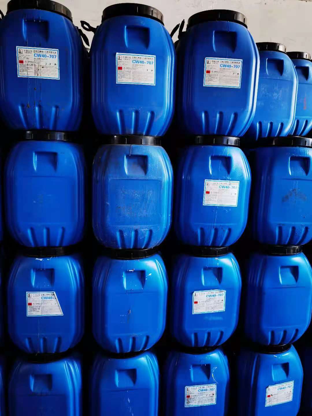 VAE707乳液中国石化川维CW40-707乙酸乙烯酯-乙烯共聚乳液705 716-阿里巴巴