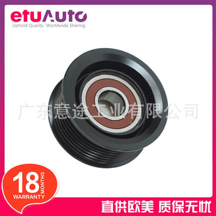 适用奔驰S级W220 W221 C215 C216 R230 惰轮 0002020719-阿里巴巴