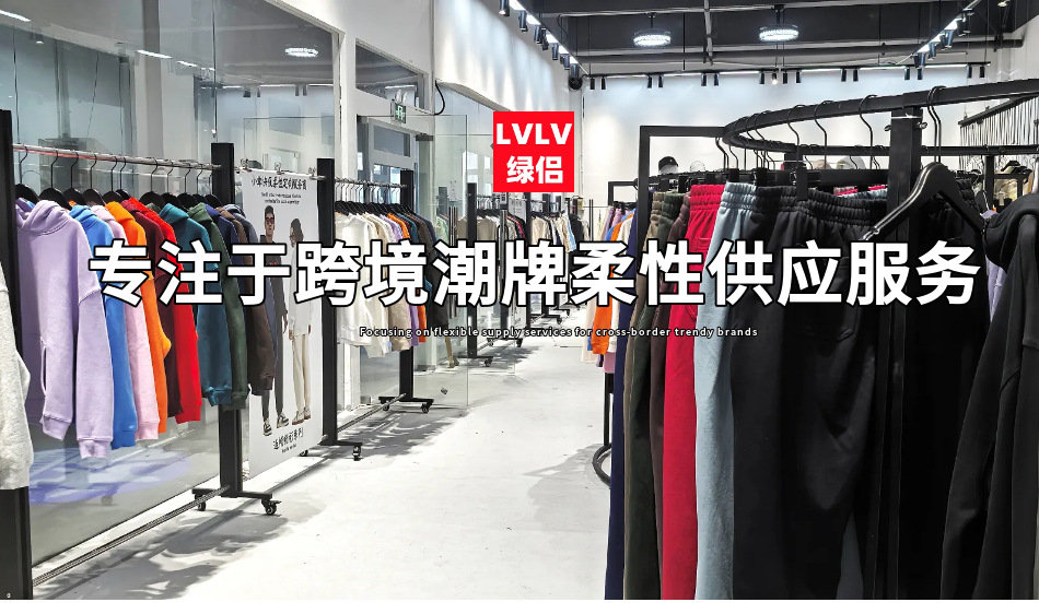 绿侣2025秋冬新品460G毛圈YKK拉链开衫外套高领潮牌宽松连帽卫衣-阿里巴巴