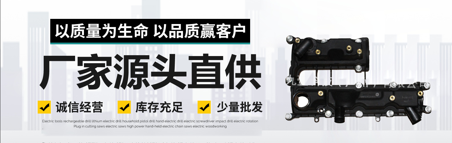 九壹科技(广州)有限公司_阿里巴巴旺铺