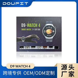新款D9 D11 watch4圆屏智能手表套装高清无线充钢皮多表带7+1手表-阿里巴巴