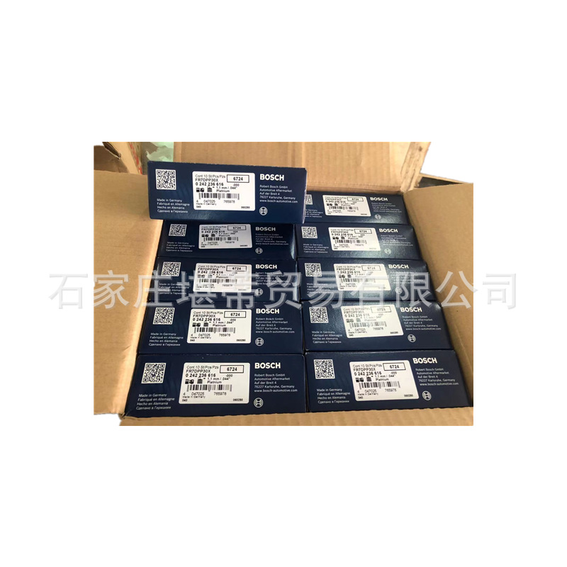 博世双铂金火花塞ZR5SPP3320适用宝马1系3系5系7系X1 X2 X3 X5 X6-阿里巴巴