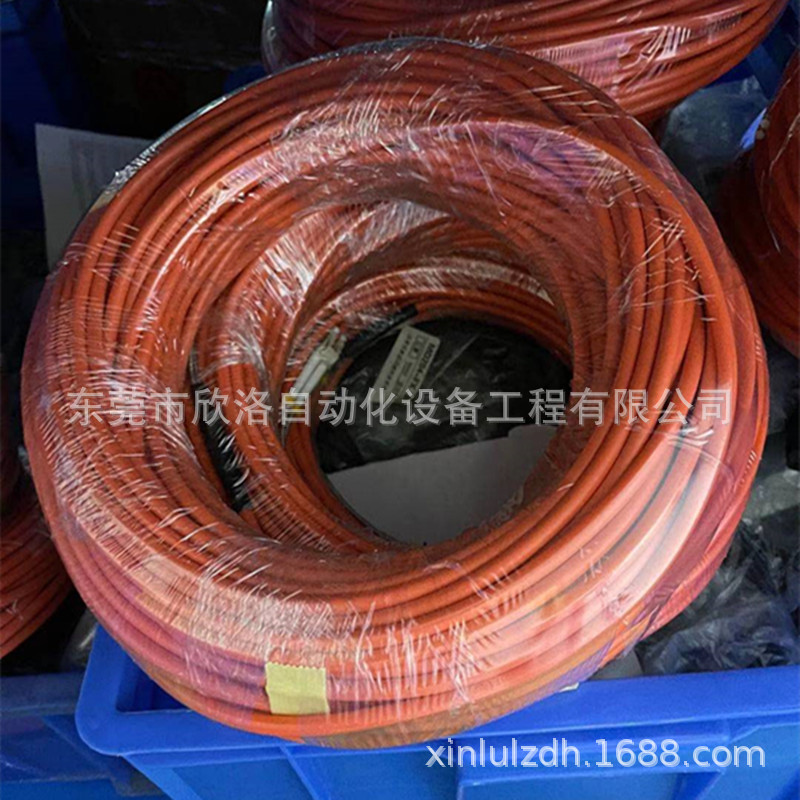 FA-LTB40P/FA-TBS40P适用三菱PLC端子台 FA-CBL10FMV-阿里巴巴