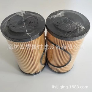 供应21913334机械设备燃油滤芯21913334发电机组机油滤芯-阿里巴巴