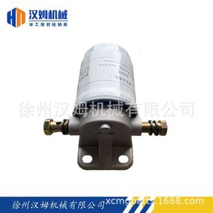 徐工备件 徐工配件 徐工原厂件 800101470 CD150 油水分离器-阿里巴巴