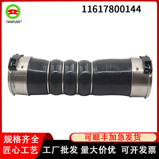 进气管 总成 进气管 进风管总成 适用于宝马 11617800144配套质量-阿里巴巴