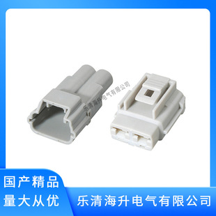 2P2孔6188-0096适用于重型电机插头6189-0172国产线束插头-阿里巴巴
