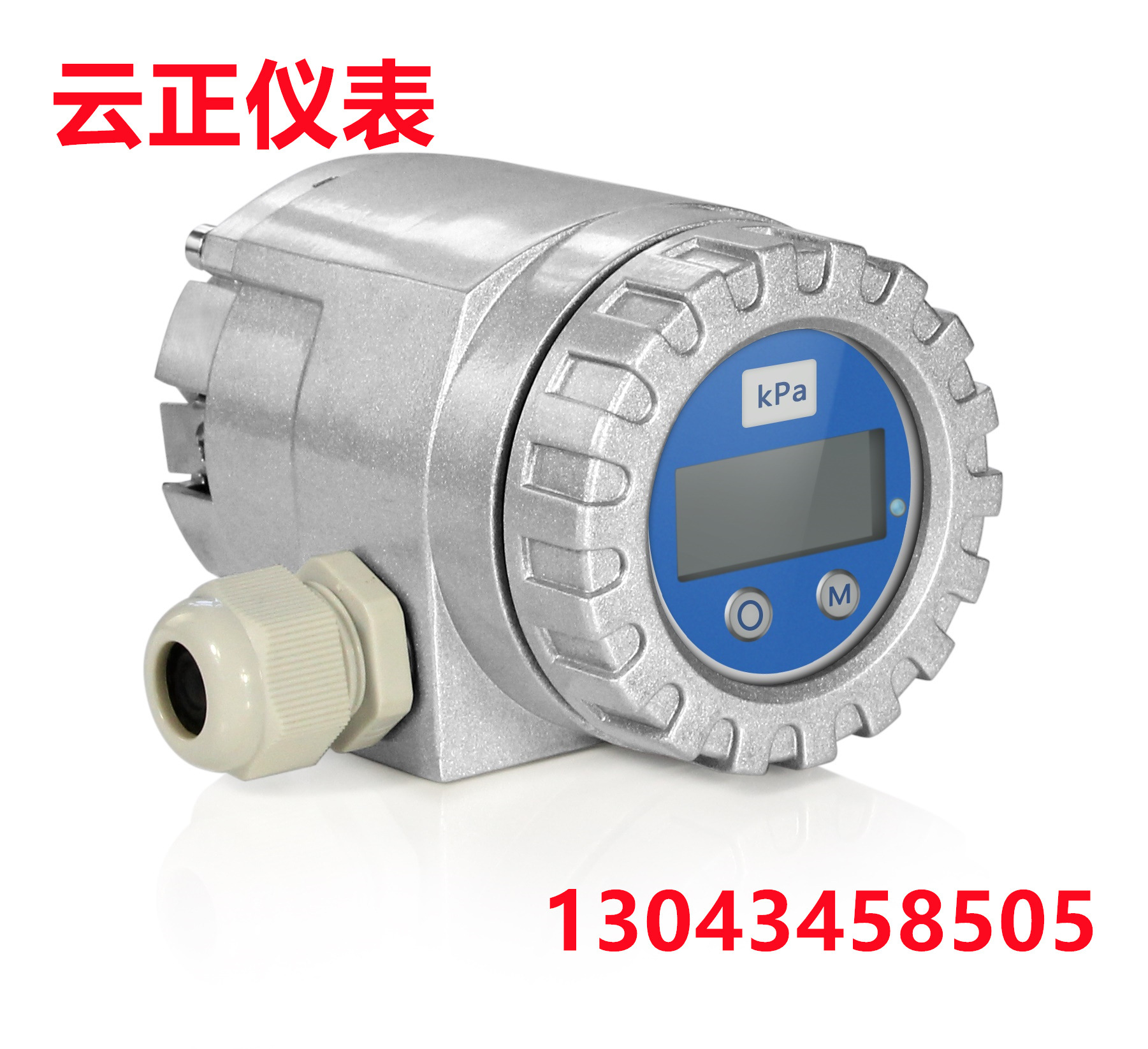 swt压力变送器-swt压力变送器批发、促销价格、产地货源 - 阿里巴巴