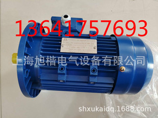 YK电机GS90L-4 1.5KW NMRV75 1:80 YONGKUN马达减速机-阿里巴巴