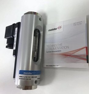 北虹桥松日中心发货 MEISTER 流量开关 D-63831 Wiesen DKM-1/24-阿里巴巴