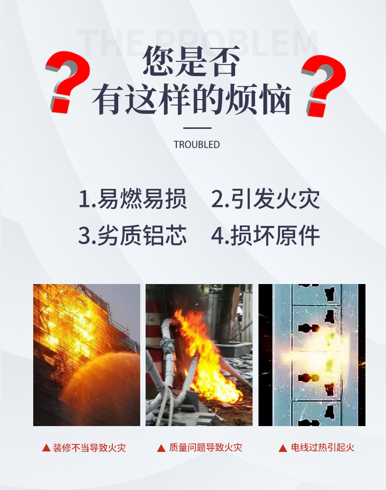 高导钢芯铝绞线 JL3/G1A-630/45 规格齐全钢芯铝绞线高导-阿里巴巴