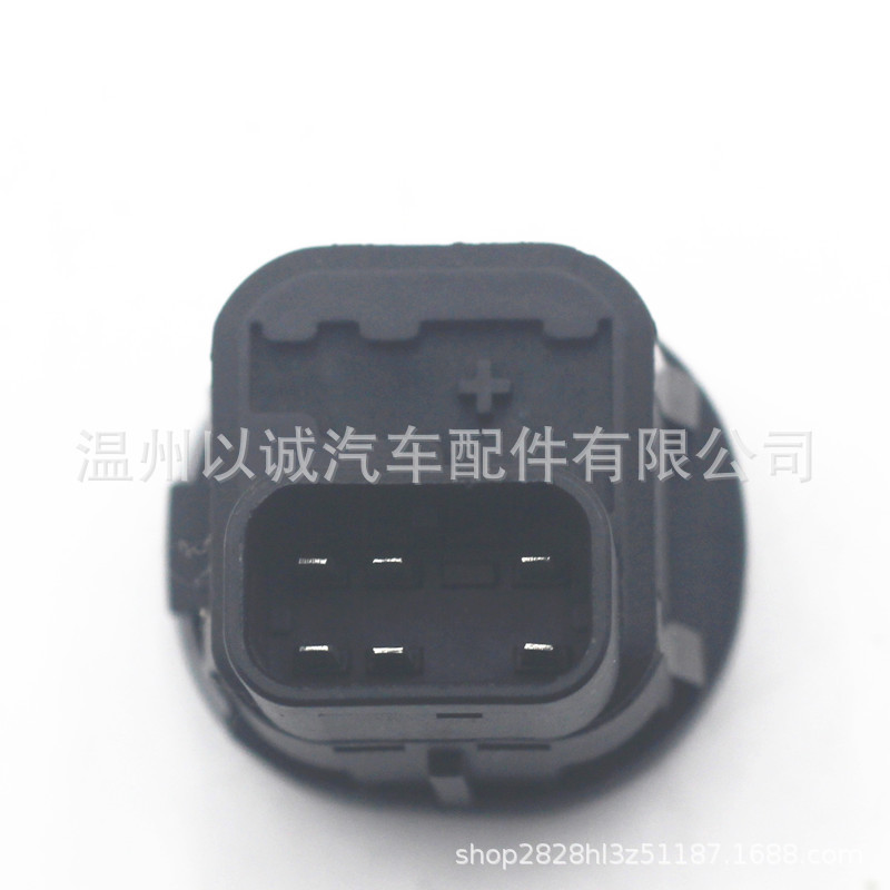 车窗升降器控制开关 适用于 福特 6S6T-14529-AB 6S6T-14529-AA-阿里巴巴