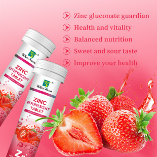 Winstown ZINC Effeavescent Tablet candy草莓味泡腾片跨境电商-阿里巴巴