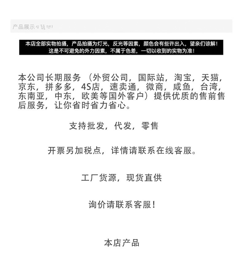 适用2015雪佛兰科鲁兹Chevy CRUZE前保险杠盖GM1000977 94525909-阿里巴巴