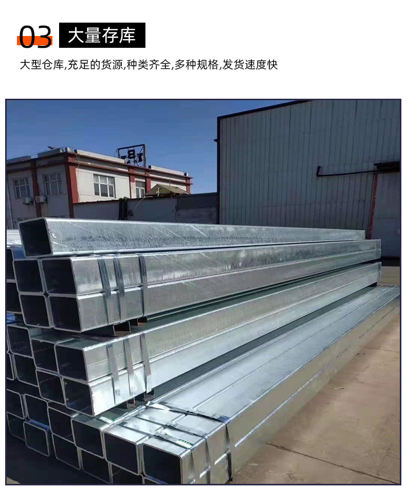 镀锌方管厂家供应q235b/q345热镀锌方管40*40 50*50镀锌方矩管-阿里巴巴