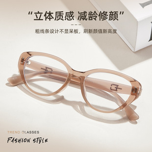 GM同款冰透粉玫瑰猫眼素颜眼镜框架超轻TR90不夹脸丹阳批发可配镜-阿里巴巴