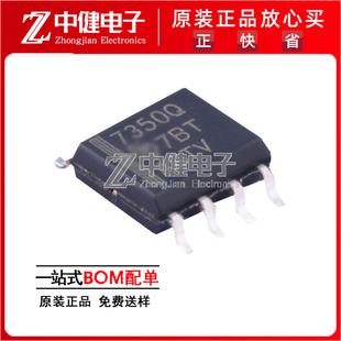 L78L12ABUTR SOT-89 12V三端线性稳压器IC芯片78L12 ST原装现货-阿里巴巴