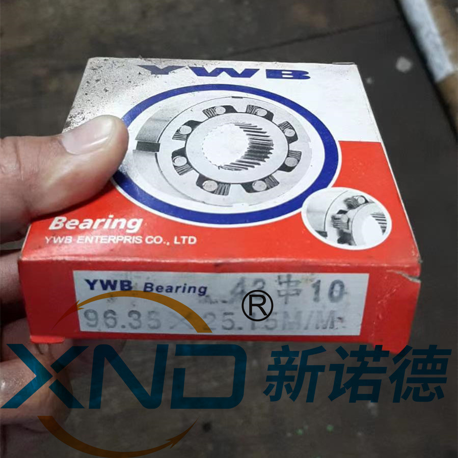 台湾YWB72x26超越离合器/YWB72x26外星轮滚柱超越离合器/单向轴承-阿里巴巴