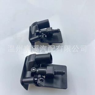 适用于宝马机盖喷水嘴61667183343-阿里巴巴