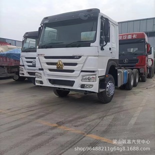 出口出售豪沃371马力二手牵引车头双驱牵引车运输车码头牵引车头-阿里巴巴
