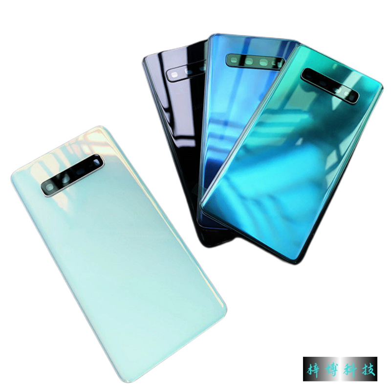 适用三星S10 S10+ S10E电池后盖曲面手机电池盖后壳玻璃后盖S105G-阿里巴巴