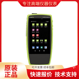 Netally LinkRunner-AT 高端网络和线缆测试仪 LRAT 4000-阿里巴巴