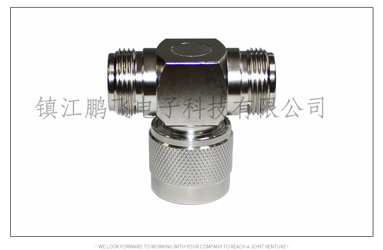 N-KJK三通T型 两母转一公馈线转接头 射频同轴 转接器N-JKK N-KKJ-阿里巴巴