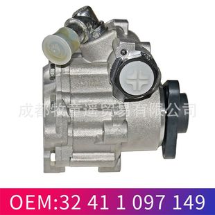 转向助力泵 32411092741 32411092742 32411094098 32411097149-阿里巴巴