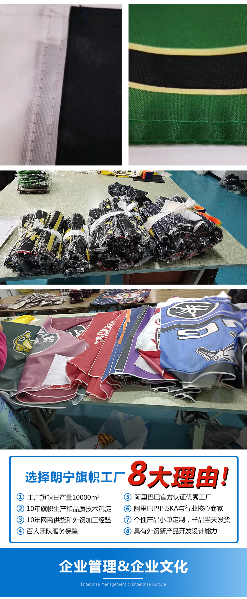 厂家NFL球队车旗 NFL车旗 NFL队旗 队旗定 制 跨境支持定 制-阿里巴巴