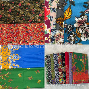 Baju Melayu Longi Long Printed Sarung Batik Tube Rok Apron-阿里巴巴