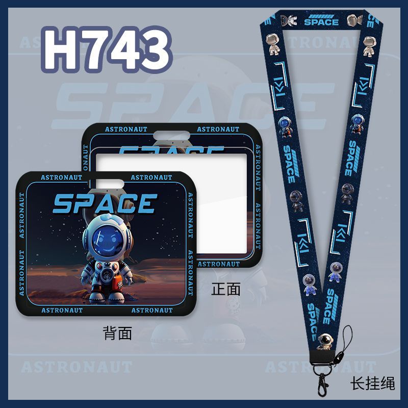 Cartoon Card Set Primary School Children's Horizontal Edition Card ...