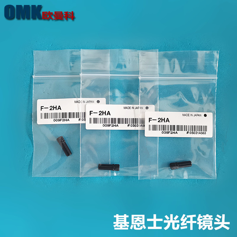 f-4ha光纤传感器-f-4ha光纤传感器批发、促销价格、产地货源 - 阿里巴巴